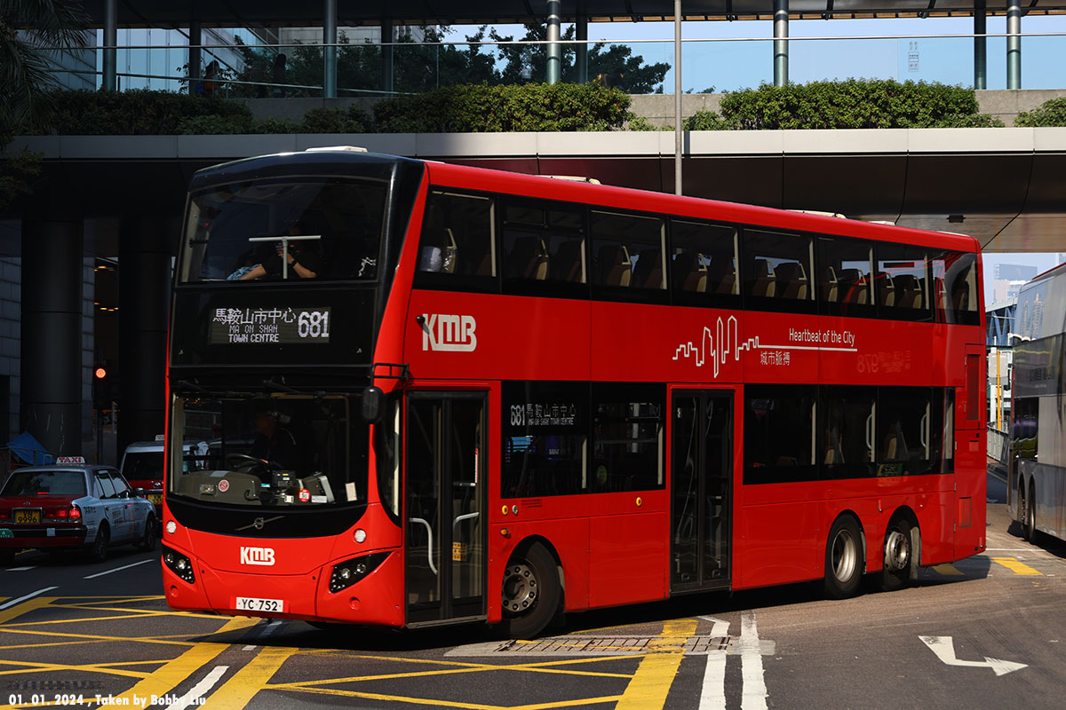 Volvo B8L 12.8m (2022) :: 115 -- fotop.net photo sharing network