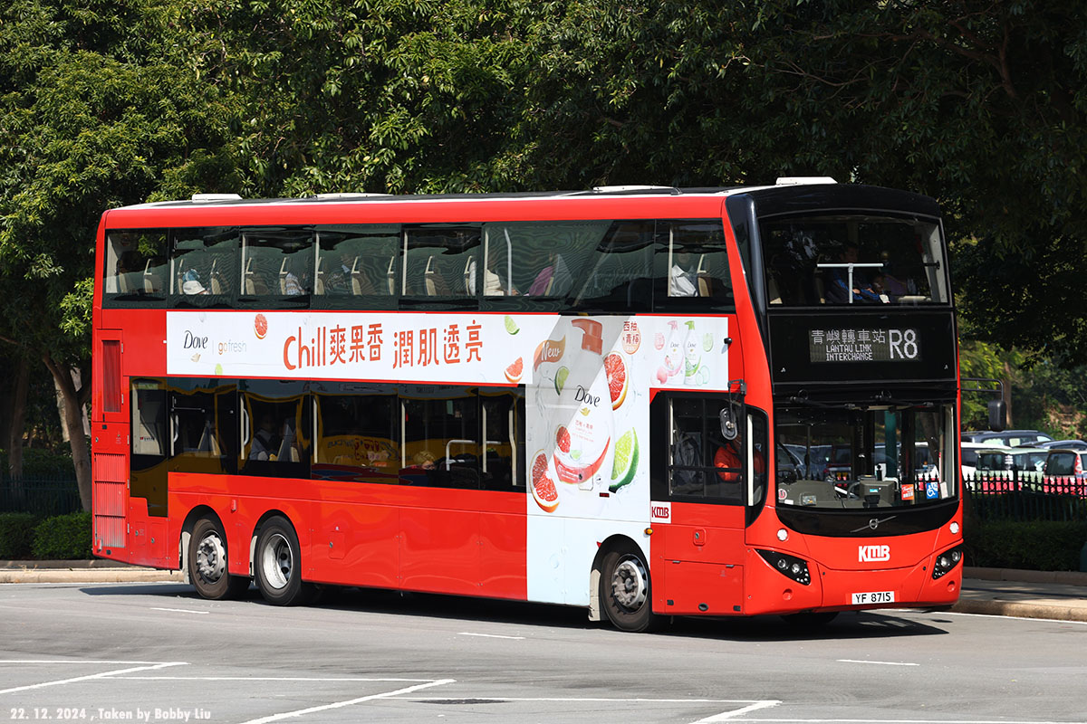 Volvo B8L 12.8m (2022) -- fotop.net photo sharing network