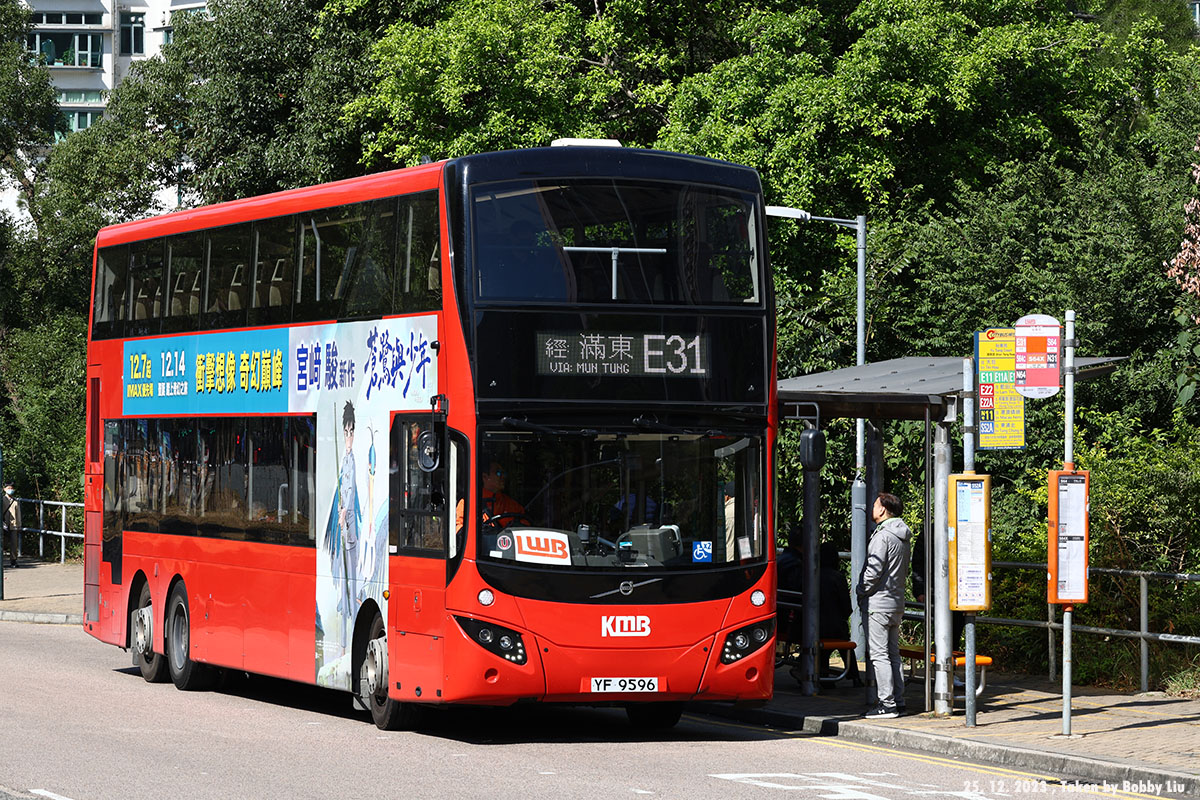 Volvo B8L 12.8m (2022) :: 110 -- fotop.net photo sharing network