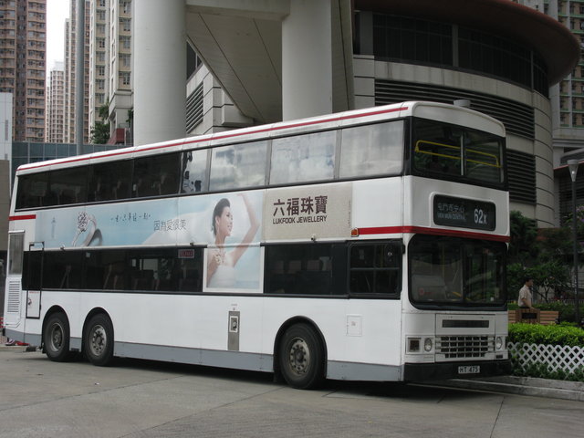 KMB 3AD :: 29 -- fotop.net photo sharing network