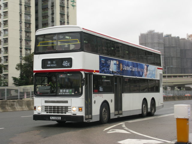 KMB 3AD :: 7 -- fotop.net photo sharing network