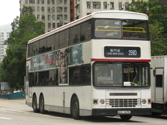 KMB 3AD :: 22 -- fotop.net photo sharing network