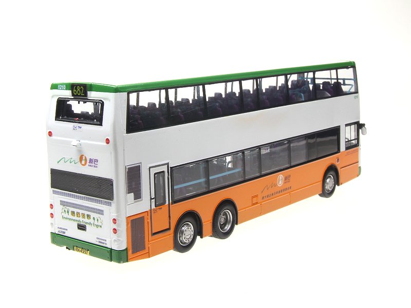 Dennis Trident ALX500 : NWFB