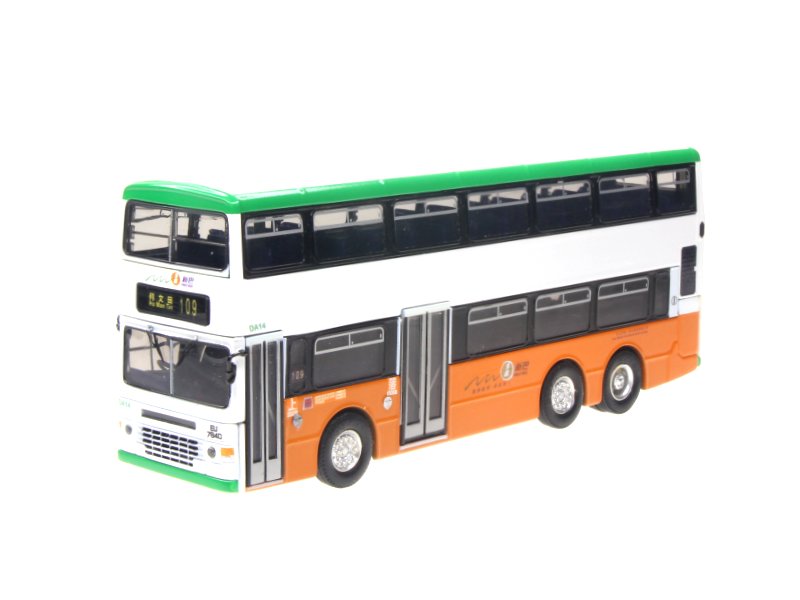 Dennis Dragon / Condor : NWFB -- fotop.net photo sharing network