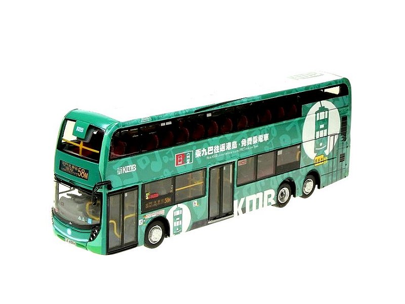 Enviro500MMC FACELIFT - KMB :: 38 -- fotop.net photo sharing network