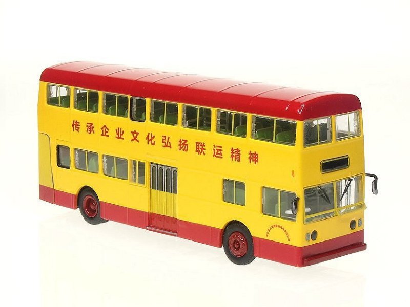 Buses in China :: 4 -- fotop.net photo sharing network