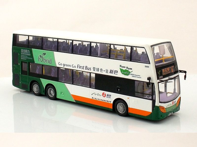 Enviro500 Hybrid :: 5 -- fotop.net photo sharing network