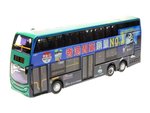 DreamBus Model -- fotop.net photo sharing network