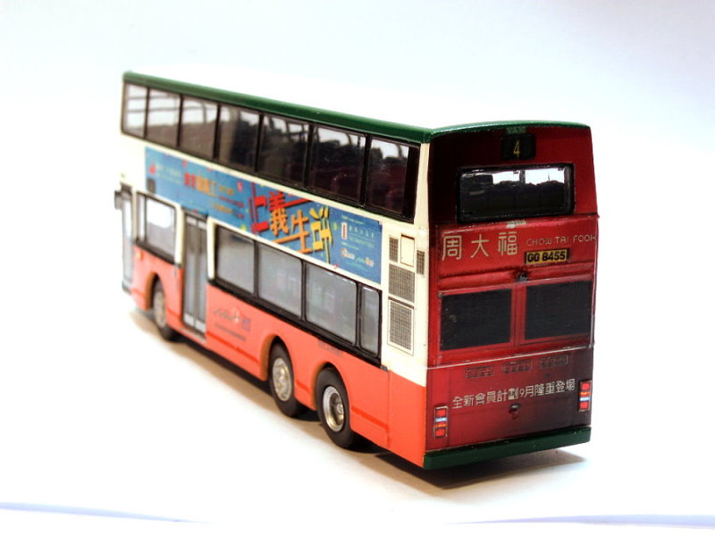 Volvo Olympian - NWFB :: 44 -- fotop.net photo sharing network