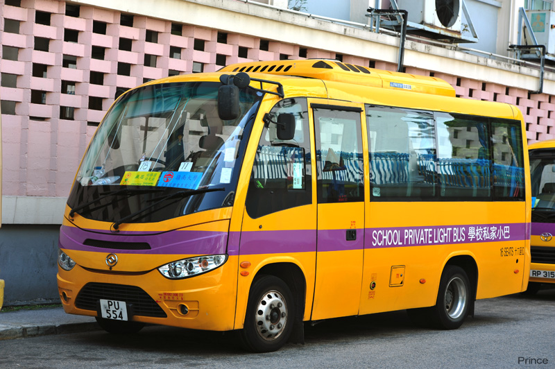 學校私家巴士 School Bus (Private) -- fotop.net photo sharing network